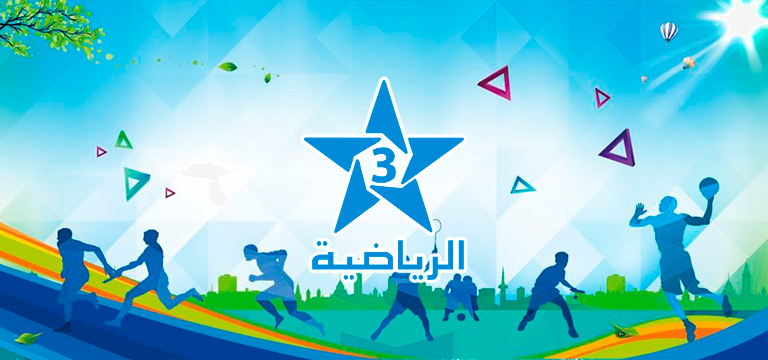 Arryadia Sport — смотреть онлайн прямой эфир