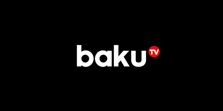 Baku TV — смотреть онлайн прямой эфир
