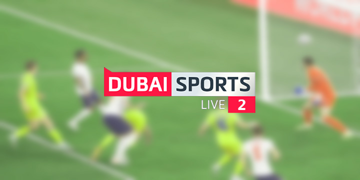 Dubai Sports 2 — смотреть онлайн прямой эфир