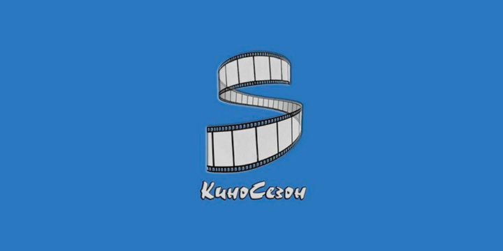 КиноСезон — смотреть онлайн прямой эфир