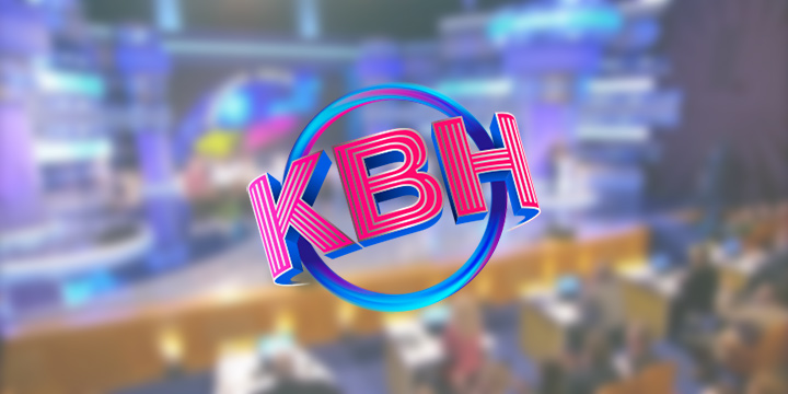 КВН ТВ — смотреть онлайн прямой эфир