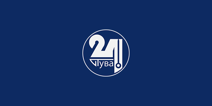 Тува 24 — смотреть онлайн прямой эфир